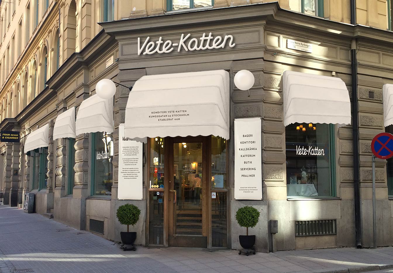 スウェーデンの伝統菓子が味わえる、ストックホルムの老舗カフェ「Vete-Katten」